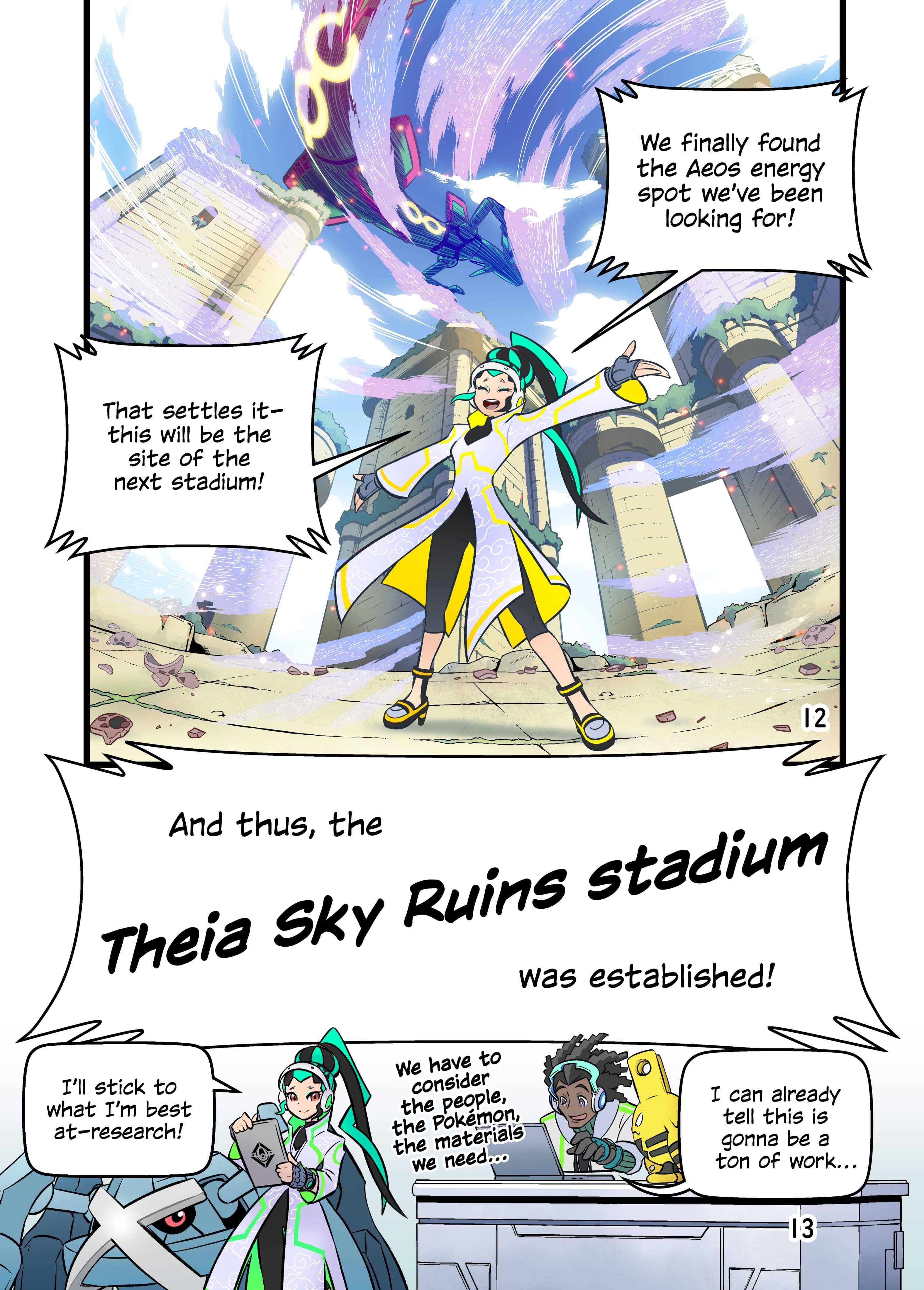 Pokémon UNITE | Chapter 4: In Search of an Aeos Energy Spot