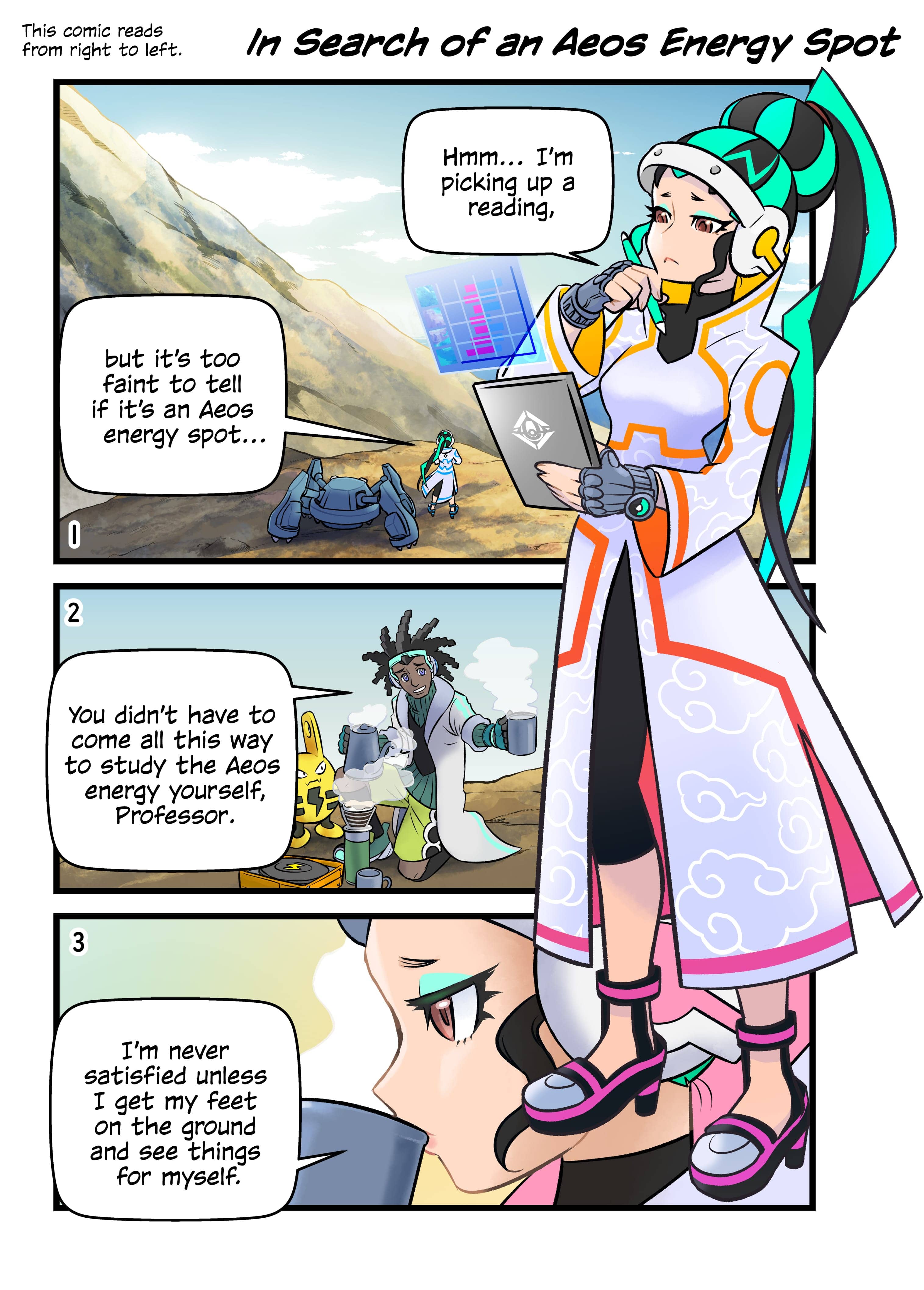 Pokémon UNITE | Chapter 4: In Search of an Aeos Energy Spot