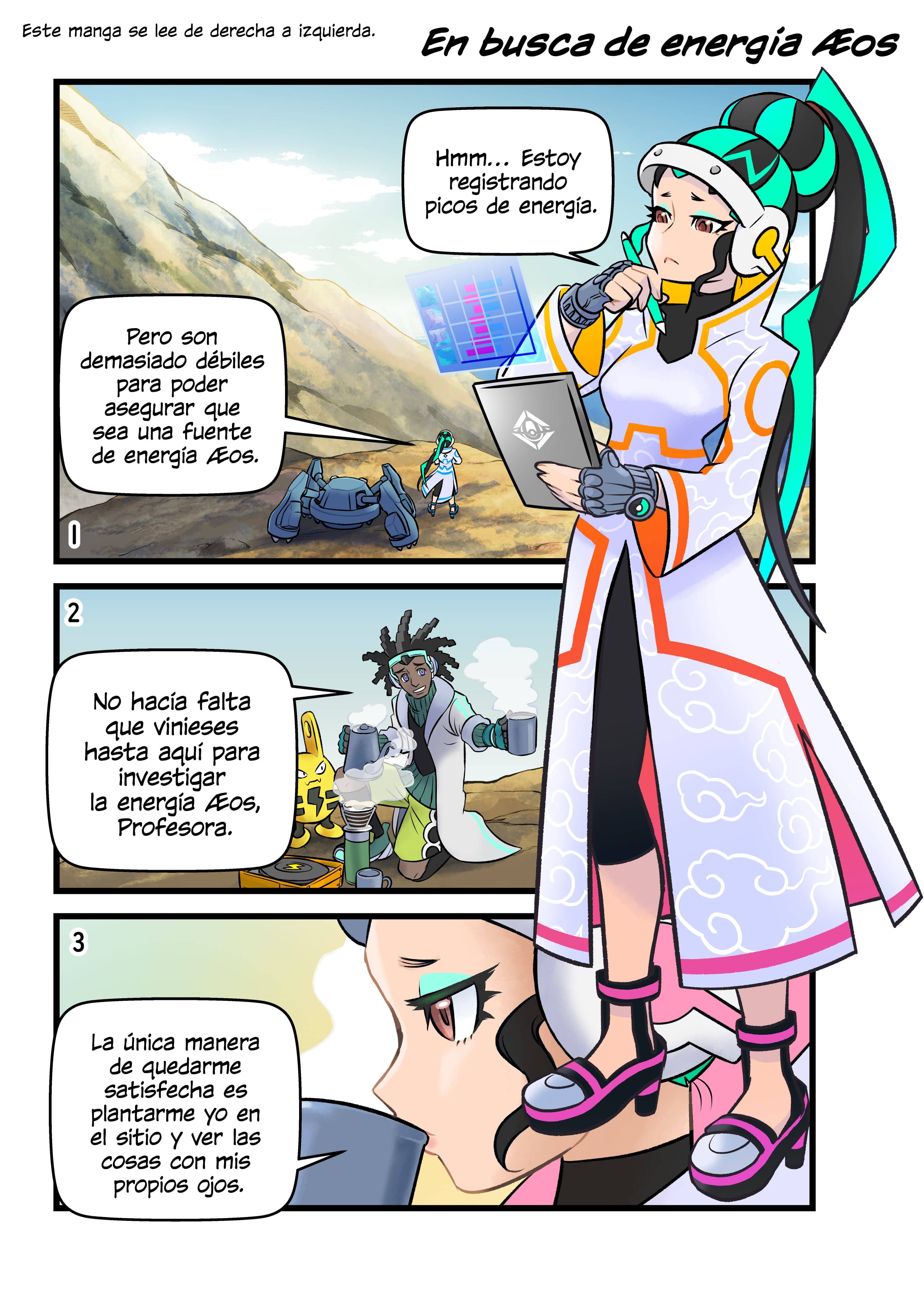 Pokémon UNITE | CAPÍTULO 4: En busca de energia Æos