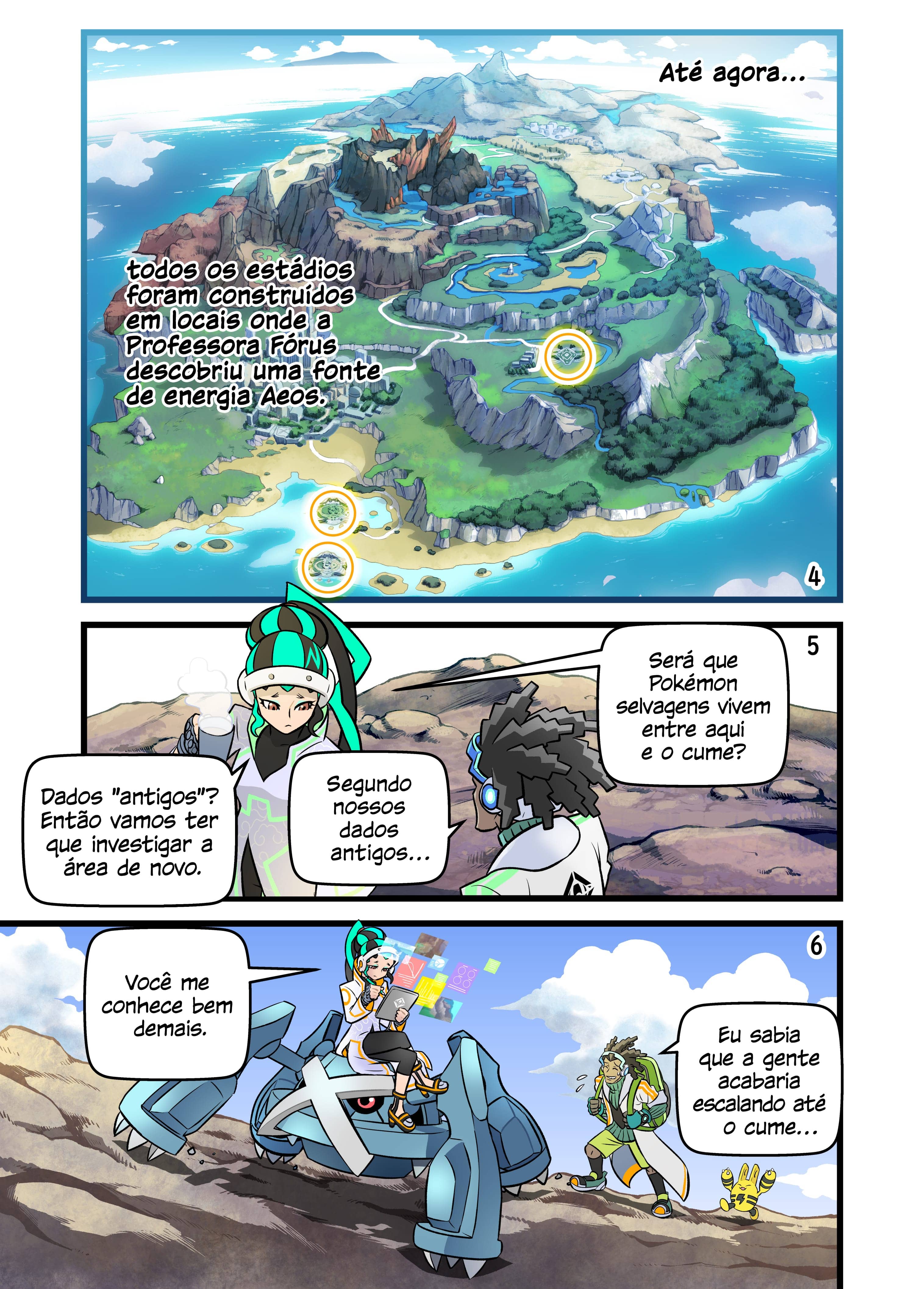 Pokémon UNITE | CAPÍTULO 4: Em busca de uma fonte de energia Aeos